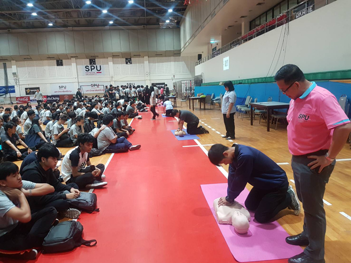 SPU ปลูกฝัง นศ. CPR ช่วยชีวิตคน - กลุ่มงานกิจการนักศึกษา