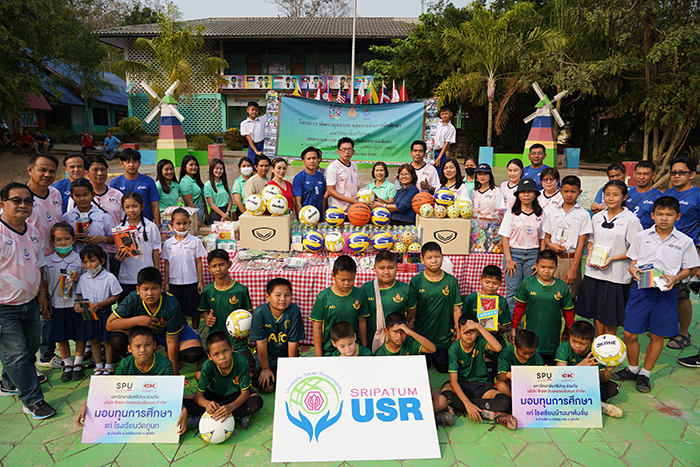 กลุ่มงานกิจการนักศึกษา SPU USR มอบทุนเด็ก ไหลความดีสู่เยาวชน บ้านนาต้นจั่น จ.สุโขทัย - กลุ่มงาน ...