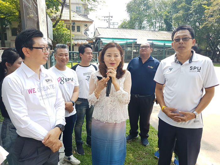 #SPU จิตอาสา USR จากห้องเรียนสู่ชุมชน - ศูนย์กิจกรรมพัฒนานักศึกษาและชุมชนสัมพันธ์