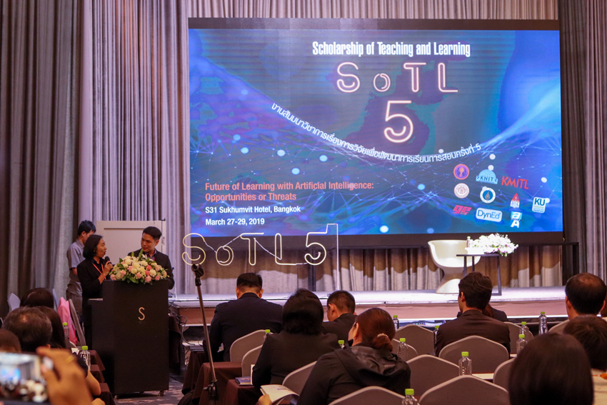 คณาจารย์ SPU เข้าร่วมการสัมมนาวิชาการ #SOTL5 - ศูนย์สนับสนุนและพัฒนาการเรียนการสอน