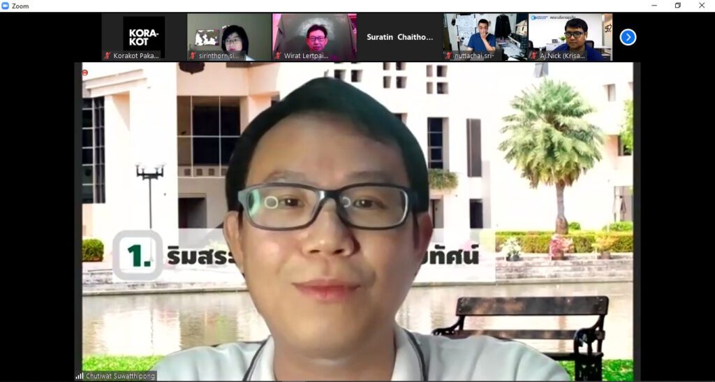 SPU ยืนหนึ่ง เรื่องเรียน Online - TLC SPU พลิกวิกฤติ จัดอบรมแบบออนไลน์ - ศูนย์สนับสนุนและ ...