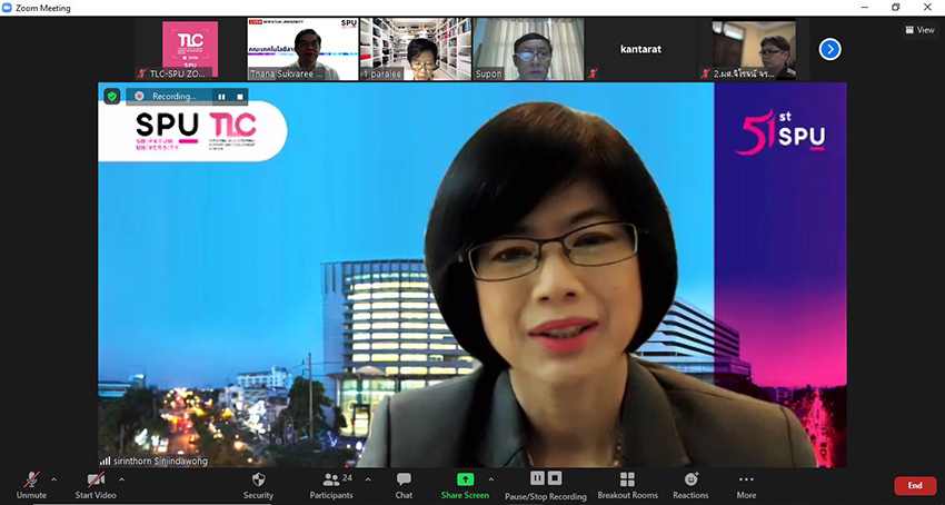 การจัดทำ มคอ.3 ให้มีคุณภาพ - ศูนย์สนับสนุนและพัฒนาการเรียนการสอน