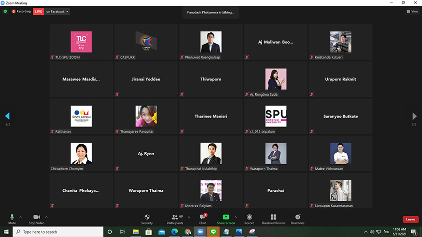 TLC SPU พัฒนาศักยภาพคณาจารย์ 3 วิทยาเขต “การเขียน Script และ สร้างสื่อ Animation ด้วยเว็บ ...