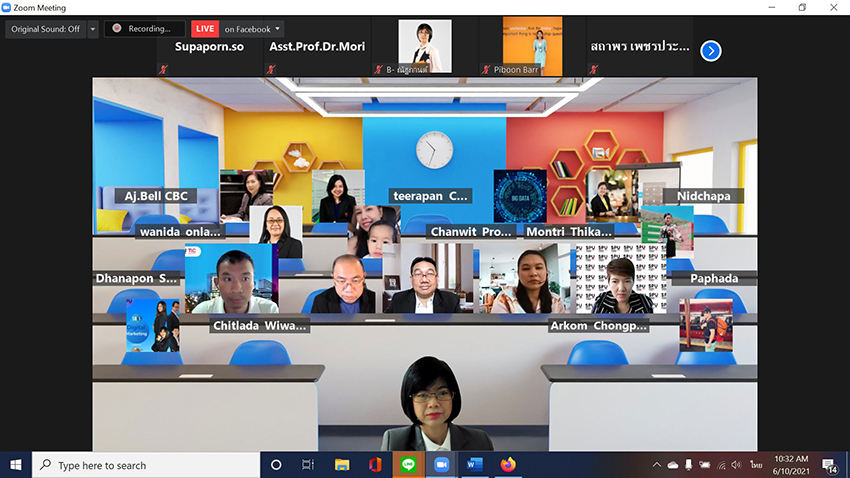 TLC SPU ยกระดับคณาจารย์ 3 วิทยาเขต กับการจัดการเรียนการสอนออนไลน์ให้มีคุณภาพ - ศูนย์สนับสนุนและ ...