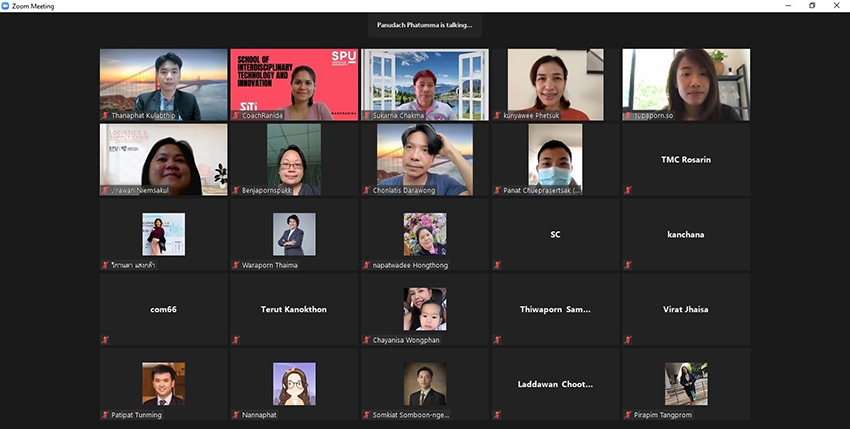 TLC จัดโครงการพัฒนาอาจารย์ เรื่อง Growth Mindset การจัดการเรียนรู้ในยุคดิจิทัล - ศูนย์สนับสนุน ...