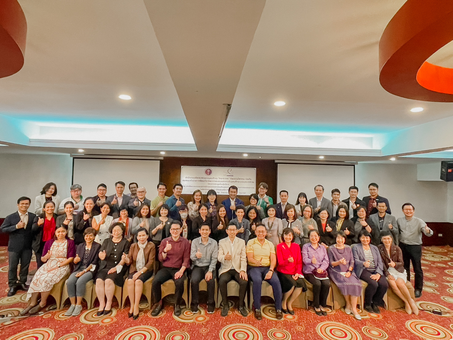 การพัฒนาสมรรถนะอาจารย์ตามแนวทางการส่งเสริมคุณภาพการจัดการเรียนการสอนของอาจารย์ ในสถาบันอุดมศึกษา ...