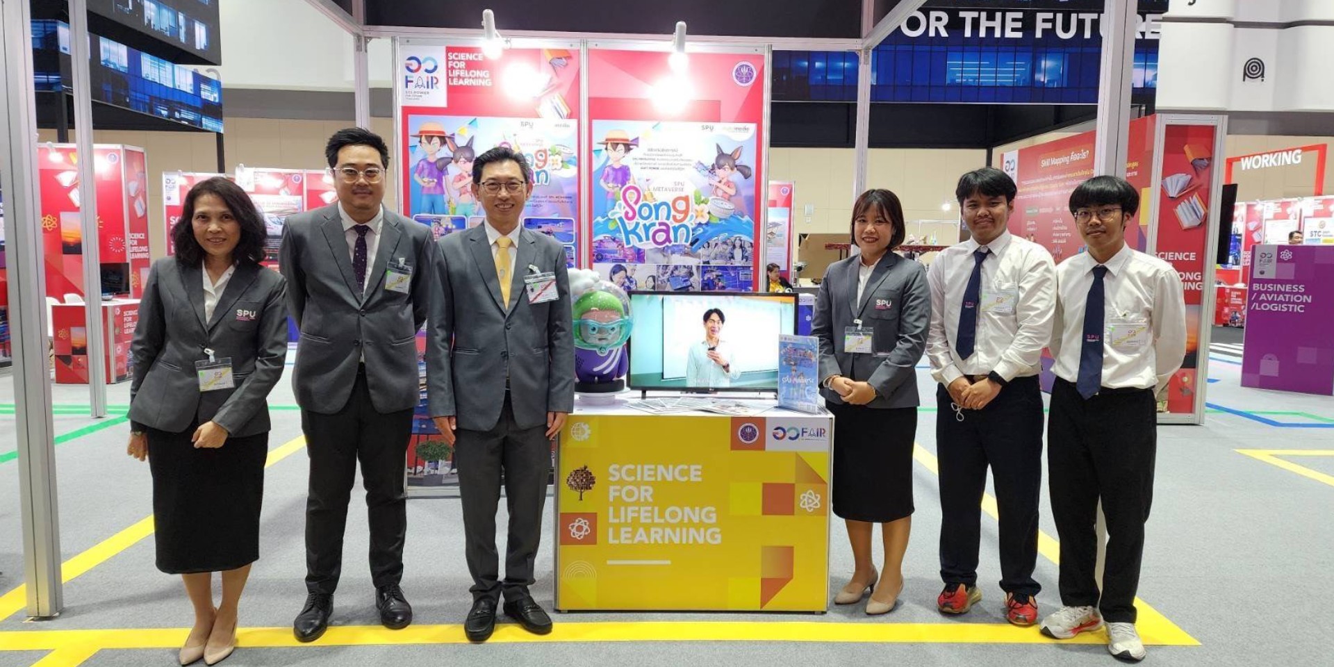 อว.FAIR : SCI POWER FOR FUTURE THAILAND - School of Digital Media Sripatum University