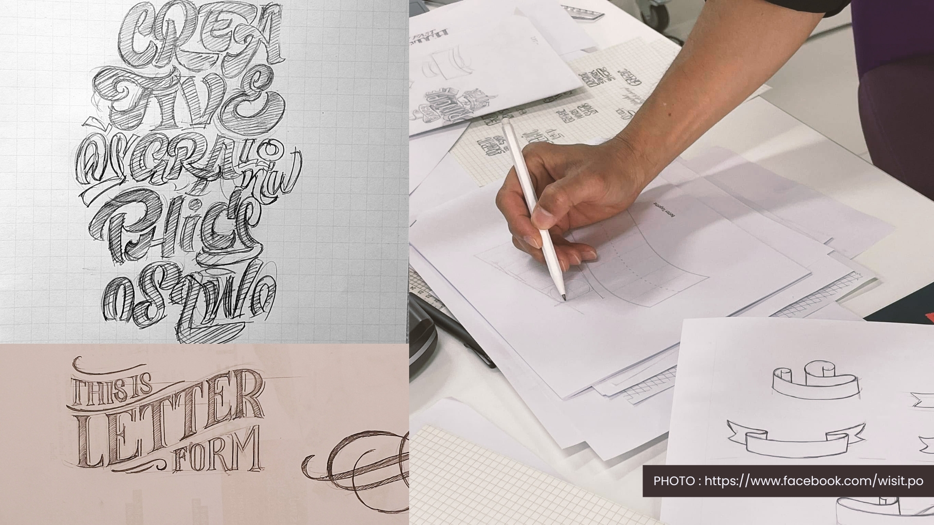 กิจกรรม Hand Lettering for Graphic Design - School of Digital Media ...