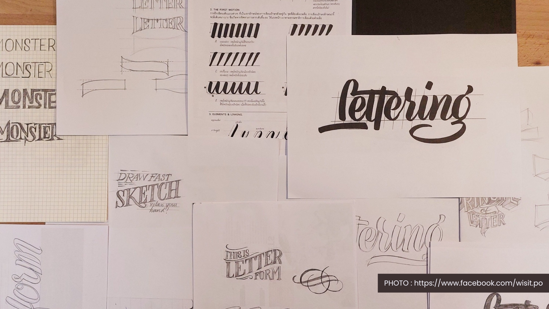 กิจกรรม Hand Lettering for Graphic Design - School of Digital Media ...
