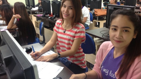 อบรมเชิงปฎิบัติการโปรแกรม SAP ERP สำหรับบุคคลทั่วไป - คณะบัญชี