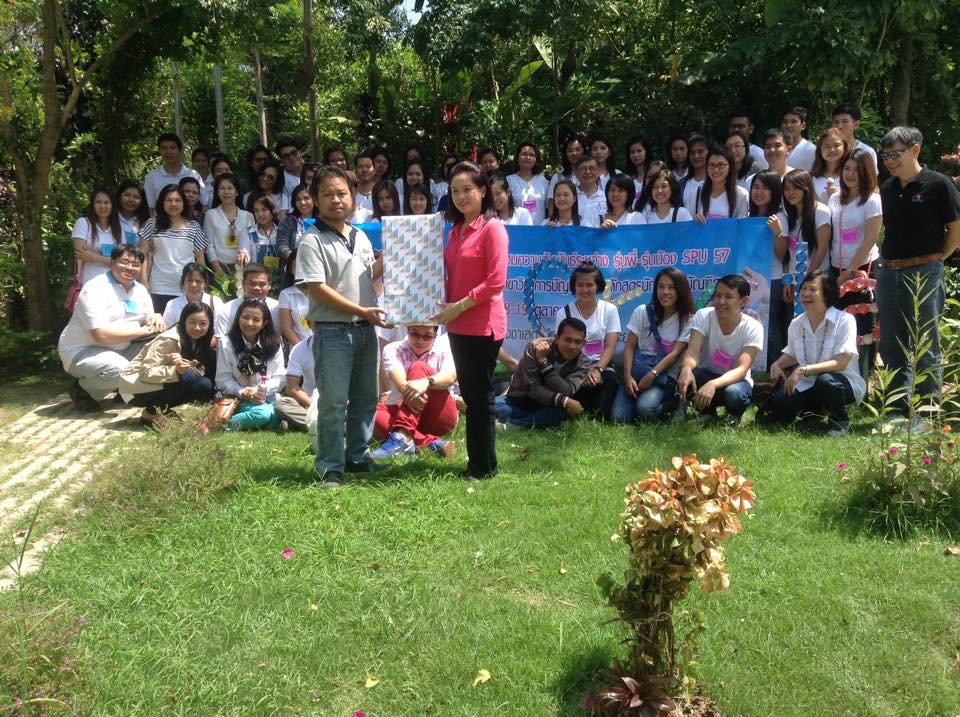 สัมมนานอกสถานที่เพื่อเชื่อมความสัมพันธ์ระหว่างรุ่นพี่-รุ่นน้อง SPU 57 - คณะบัญชี