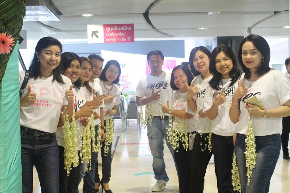 ปฐมนิเทศนักศึกษาใหม่ ปี 2560 ...Yes....SPU...Yes...ACC - คณะบัญชี