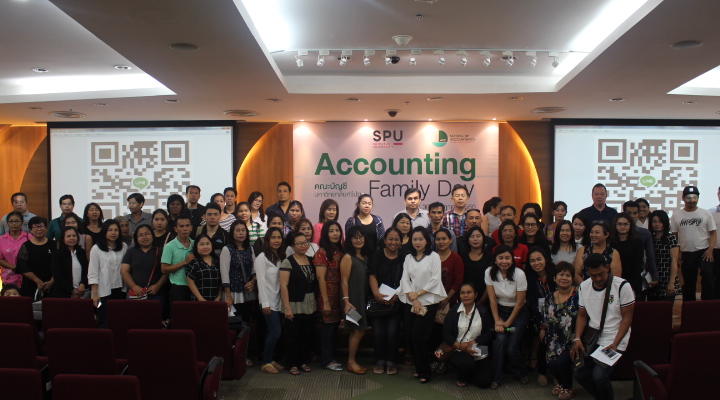 คณะบัญชี ศรีปทุม จัดกิจกรรม Accounting Family Day :พบปะผู้ปกครองน้อง freshy 60 - คณะบัญชี