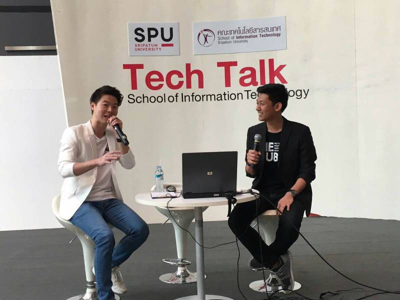 บัญชี SPU Tech Talk “ ME HUM : จุดไฟฝันสร้างสรรค์นวตกรรม" - คณะบัญชี