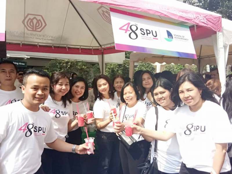บัญชี SPU ร่วมงาน 48th Anniversary SPU Proud - คณะบัญชี