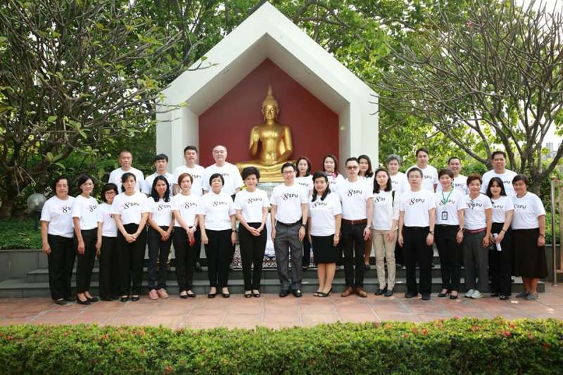 บัญชี SPU ร่วมงาน 48th Anniversary SPU Proud - คณะบัญชี