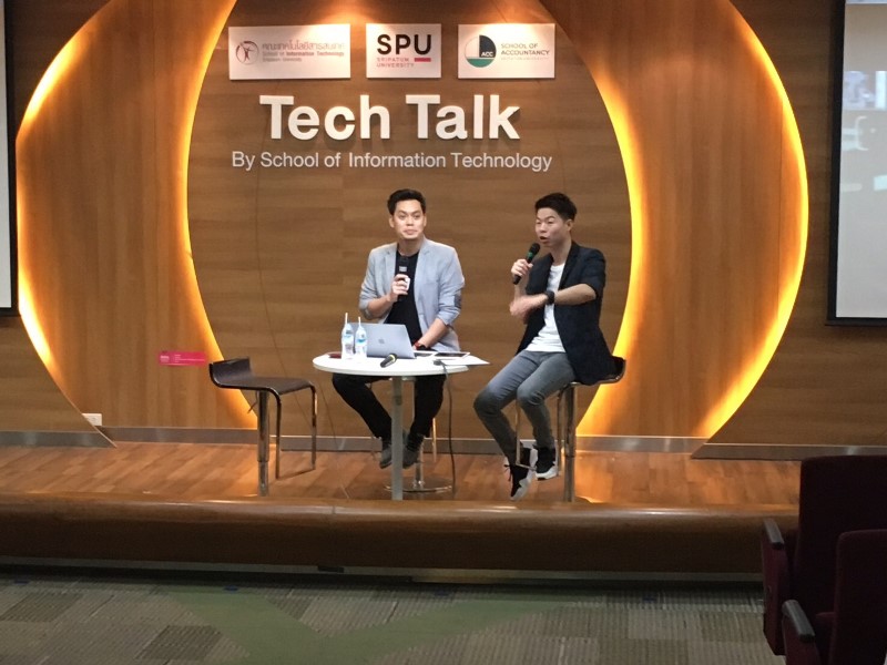 บัญชี SPU Tech Talk “ผู้สร้าง FoodStory Application : ธุรกิจที่ได้รับรางวัลชนะเลิศ SME ตีแตก ปี ...