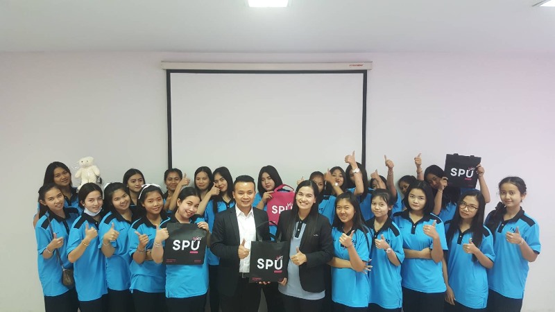 บัญชี SPU Professional บรรยายในหัวข้อ “กฎหมายธุรกิจและกฎหมายเกี่ยวกับวิชาชีพการบัญชี” - คณะบัญชี