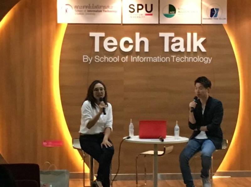 บัญชี SPU Tech Talk “Success Stories รู้จัก Rhythm Thailand จาก Zero จนเป็น Hero สู้ชีวิตกับ ...