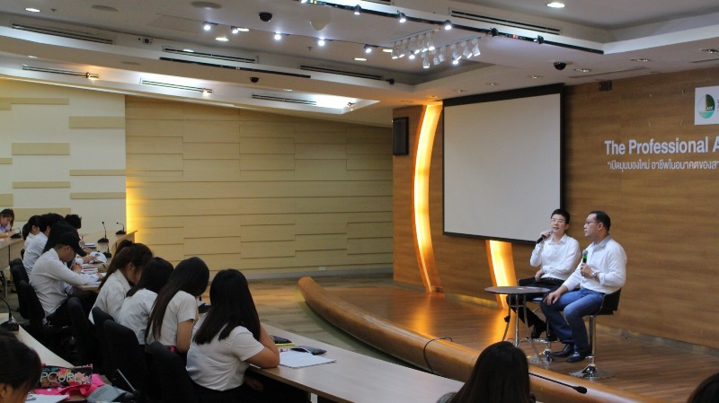 บัญชี SPU : The Professional Accountant "CPA : อาชีพในฝันของนักบัญชี" - คณะบัญชี