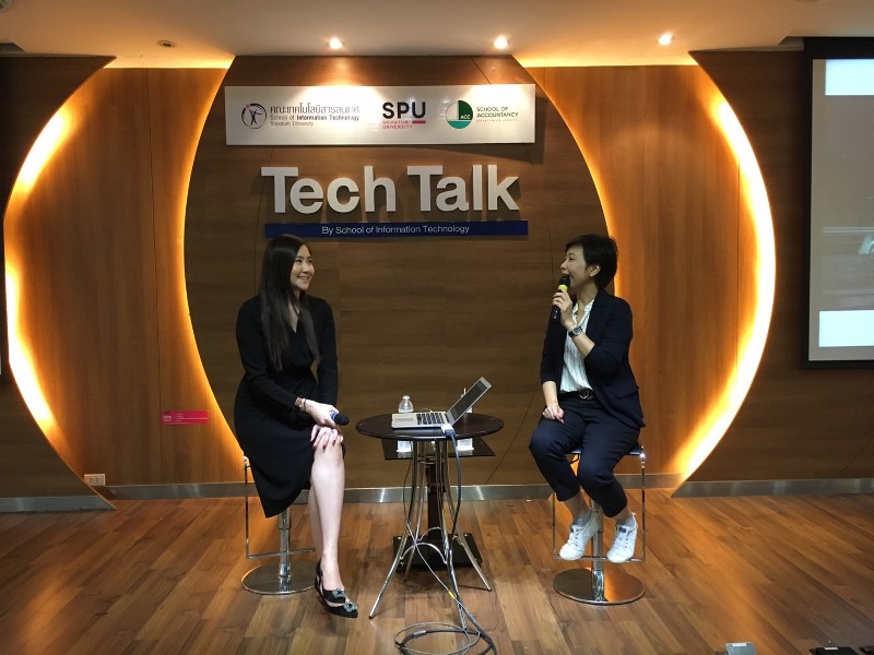 บัญชี SPU : Tech Talk นวัตกรรมแนวใหม่ ต้นแบบSTART UP 4.0 - คณะบัญชี