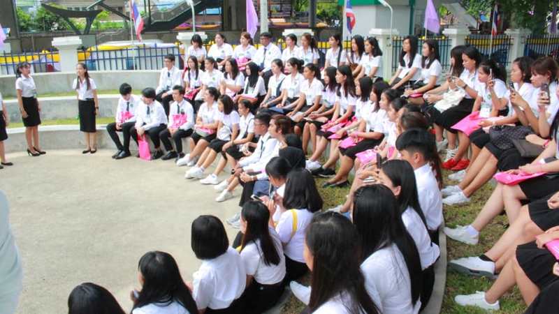 บัญชี SPU : Dek-บัญชีปฐมนิเทศ2562 - คณะบัญชี