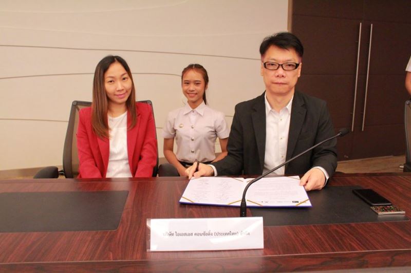บัญชี SPU ลงนามความร่วมมือทางวิชาการ (MOU) กับ 6 บริษัทจำกัด - คณะบัญชี