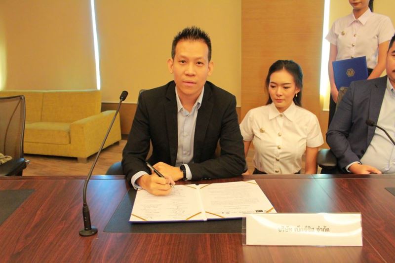บัญชี SPU ลงนามความร่วมมือทางวิชาการ (MOU) กับ 6 บริษัทจำกัด - คณะบัญชี