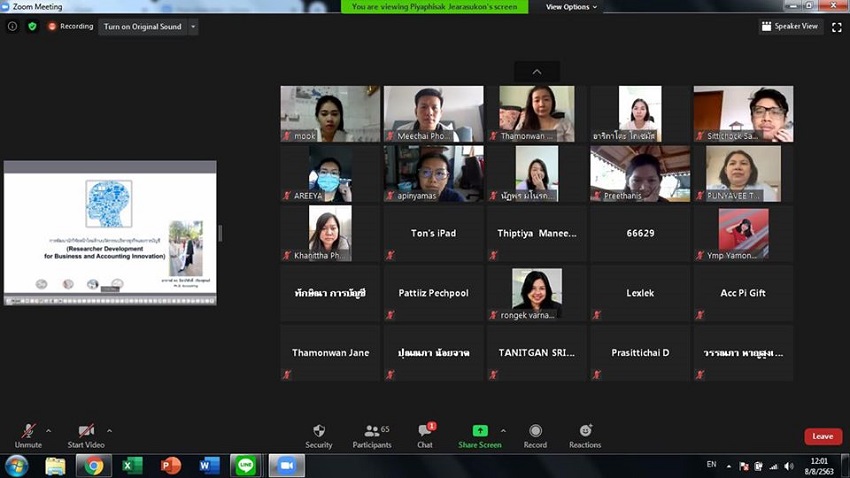 บัญชี SPU: workshop การทำวิจัยระดับบัณฑิตศึกษา คณะบัญชี เพื่อเตรียมความพร้อมนักศึกษาในการทำวิจัย ...