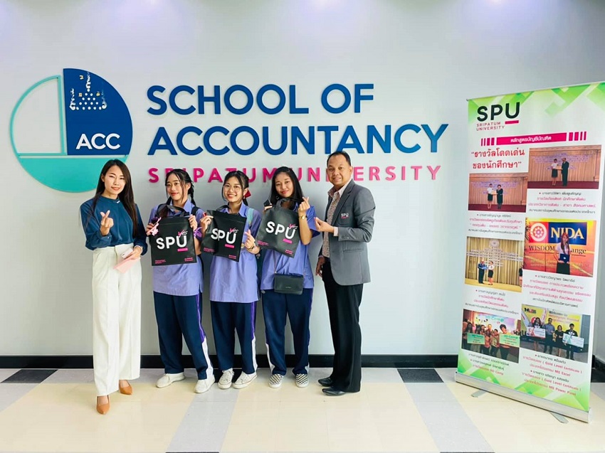 CAMPUS VISIT @ ACC SPU วิทยาลัยเทคโนโลยีอรรถวิทย์พณิชยการ บางนา - คณะบัญชี