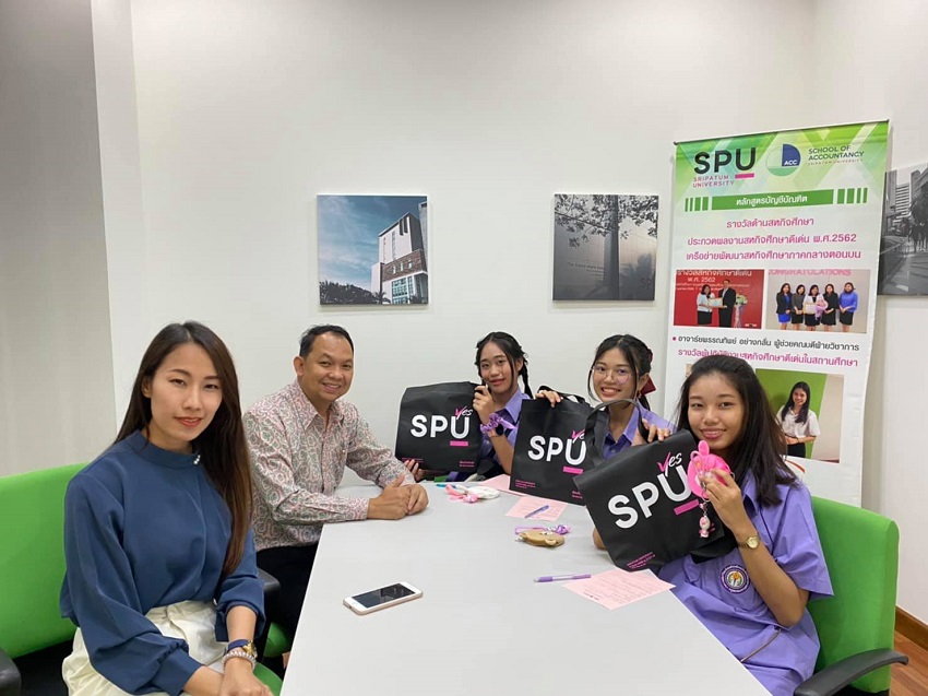 CAMPUS VISIT @ ACC SPU วิทยาลัยเทคโนโลยีอรรถวิทย์พณิชยการ บางนา - คณะบัญชี