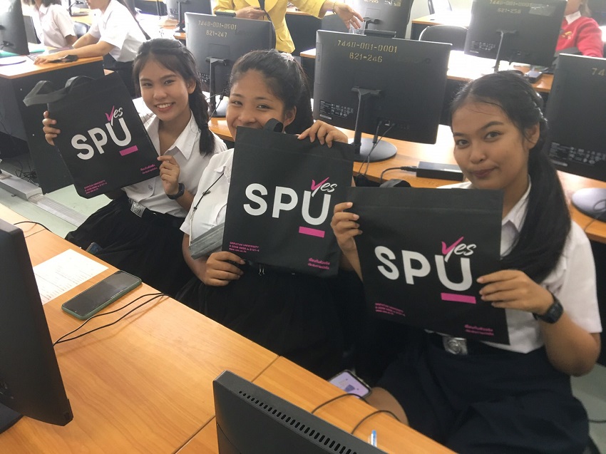บัญชี SPU: Workshop โปรแกรมบัญชีออนไลน์ @วิทยาลัยเทคนิคดอนเมือง – คณะบัญชี
