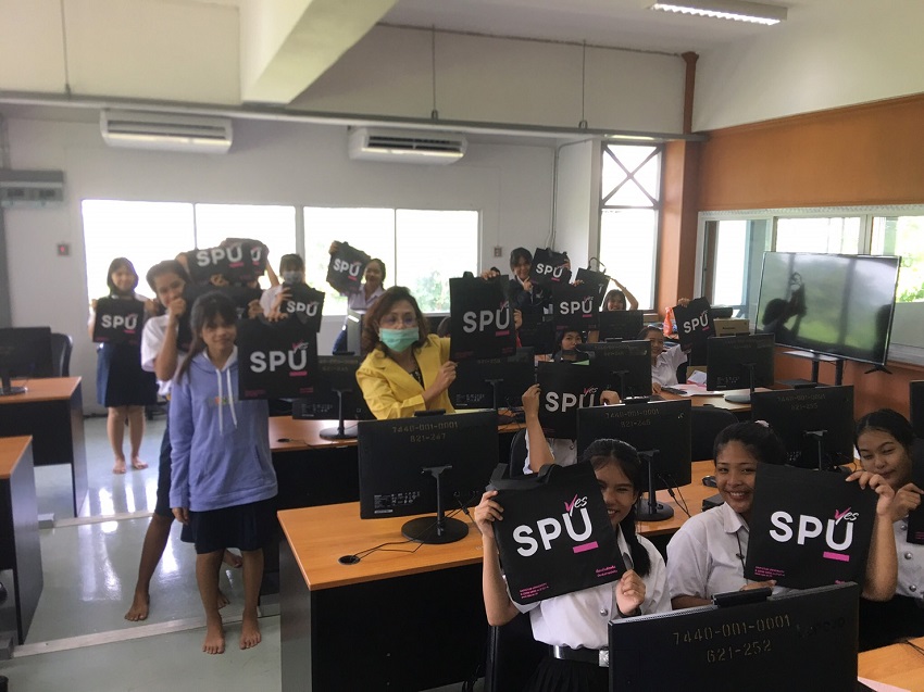 บัญชี SPU: Workshop โปรแกรมบัญชีออนไลน์ @วิทยาลัยเทคนิคดอนเมือง – คณะบัญชี