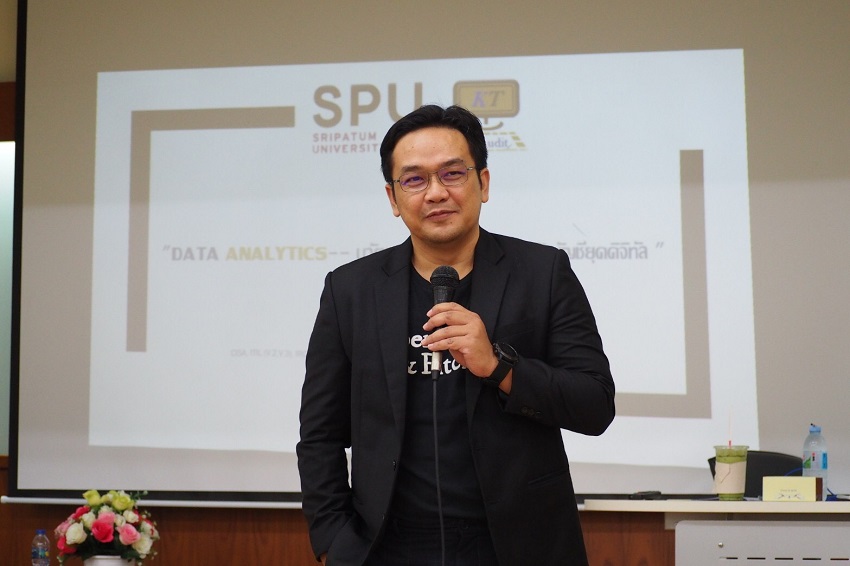 บัญชี SPU: นักศึกษาปริญญาตรีบัญชี SPU เรียนกับตัวจริงประสบการณ์จริง ...