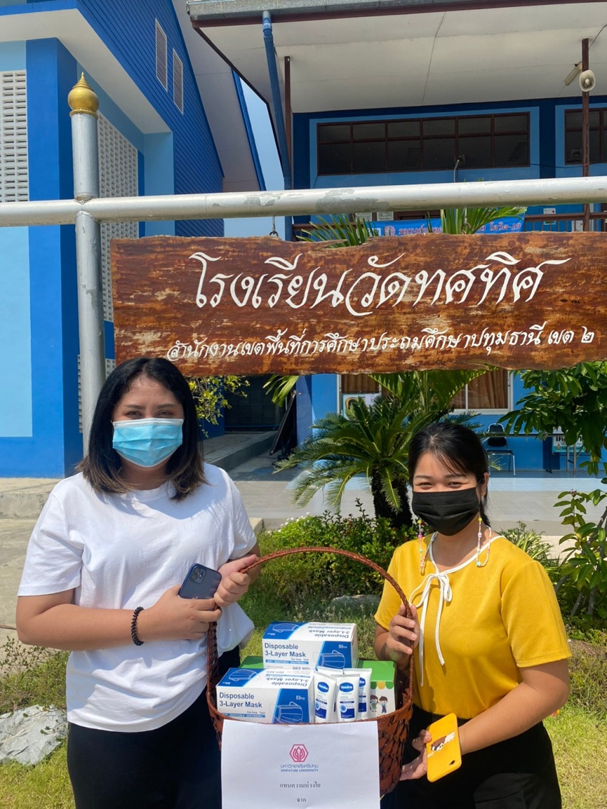 Donate face masks and hand sanitizers to Wat Thatsathit Secondary ...