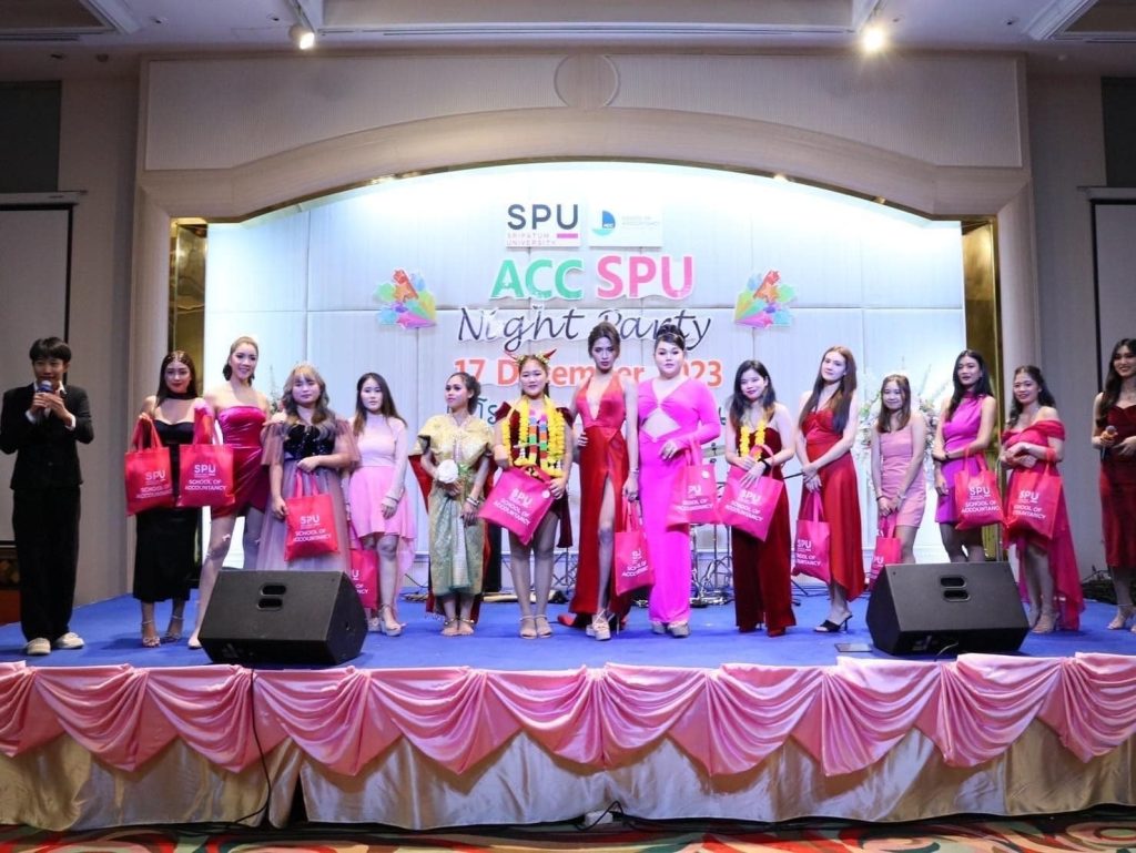 ACC SPU Night Party 2023 - คณะบัญชี