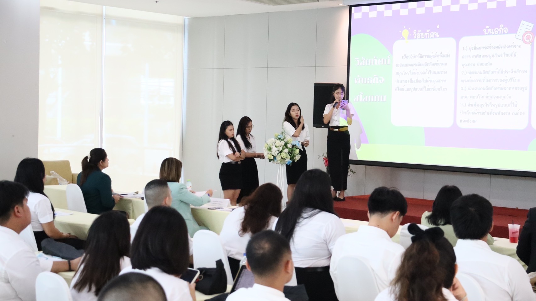 SPU BOOT CAMP : "เรียนบัญชีสู่การเป็นผู้ประกอบการมืออาชีพ” - คณะบัญชี