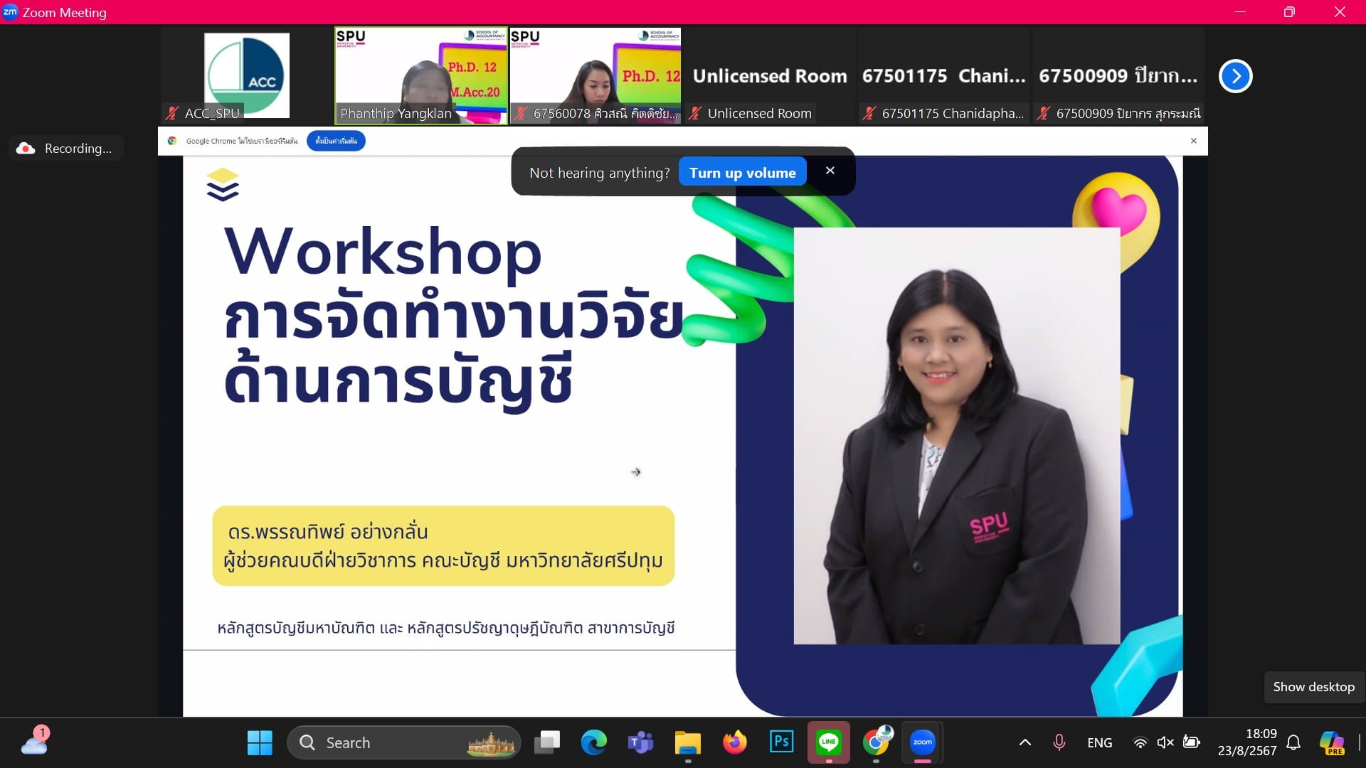 บัญชี SPU: Workshop การจัดทำงานวิจัยด้านการบัญชี สำหรับนักศึกษาปริญญาโท ...