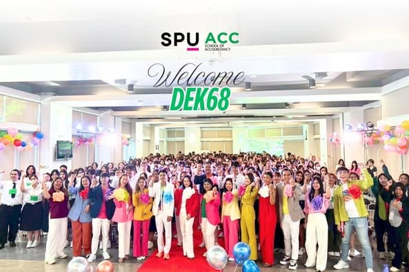 Welcome to ACC SPU #DEK68 - คณะบัญชี