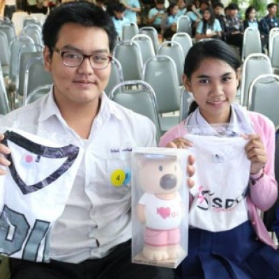 Open House @SCHOOL Of BUSINESS SPU - คณะบริหารธุรกิจ