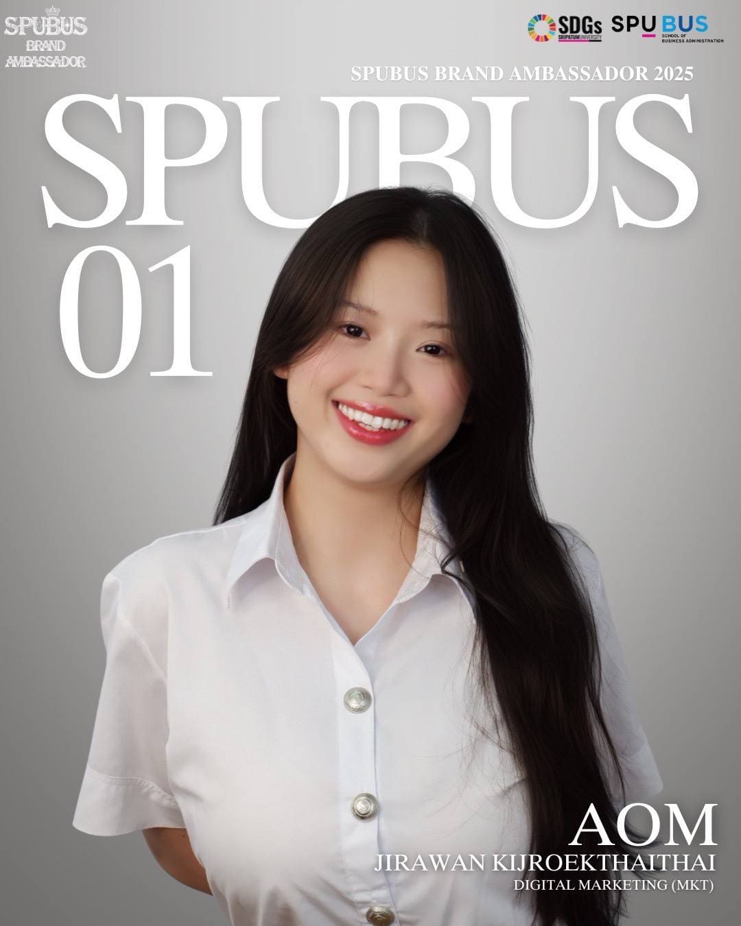 SPUBUS เปิดตัวแล้ว! 11 ผู้เข้าประกวด BRAND AMBASSADOR ประจำปีการศึกษา 2568 คณะบริหารธุรกิจ - คณะ ...