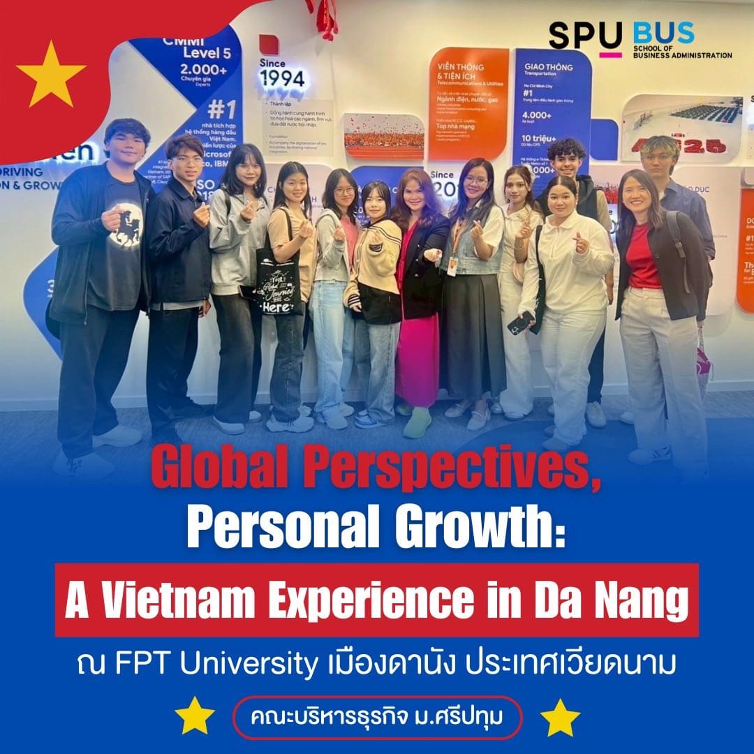 Global Perspectives, Personal Growth - คณะบริหารธุรกิจ