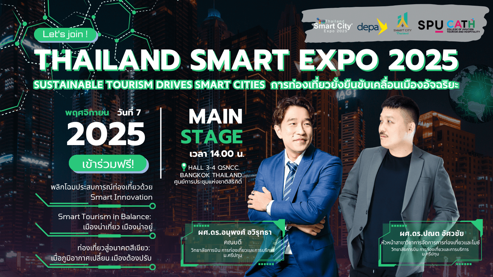 🌆 THAILAND SMART EXPO 2025 "SUSTAINABLE TOURISM DRIVES SMART CITIES ...