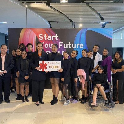 OCM x HFC - คณะนิเทศศาสตร์