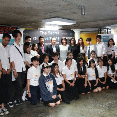 ผู้บริหาร CJ WORK Digital Agency - คณะนิเทศศาสตร์