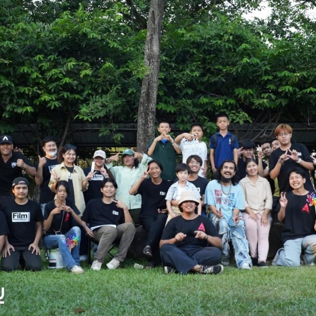 🎊 CONGRATULATIONS 🎊 ปัง ปัง ปัง🔥💥ทีม Active Production กับรางวัลชนะเลิศ 🏆🎉👏🏻 - คณะนิเทศศาสตร์