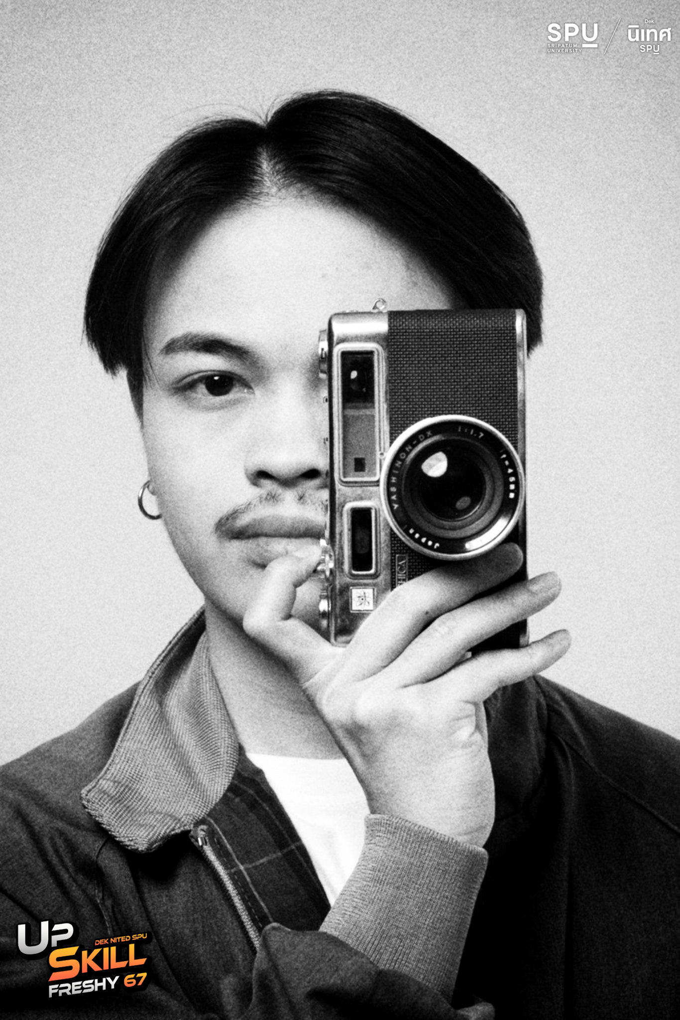 📣 UP-SKILL CAMERA CLASS – DAY 2 📸 – คณะนิเทศศาสตร์