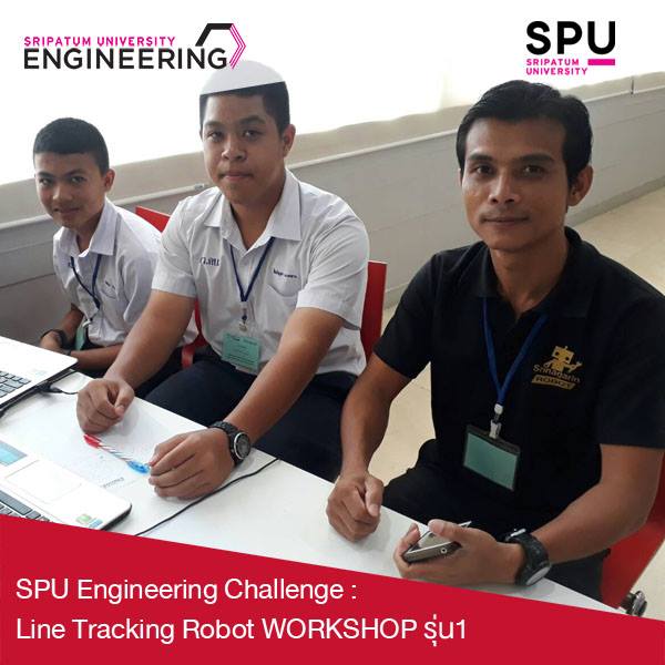 Thai children... are cooler than you think (Line Tracking Robot WORKSHOP) - คณะวิศวกรรมศาสตร์