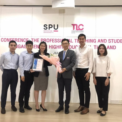 การประเมินตามมาตรฐานอาจารย์มืออาชีพ (SPU-PSF) – คณะการสร้างเจ้าของธุรกิจ