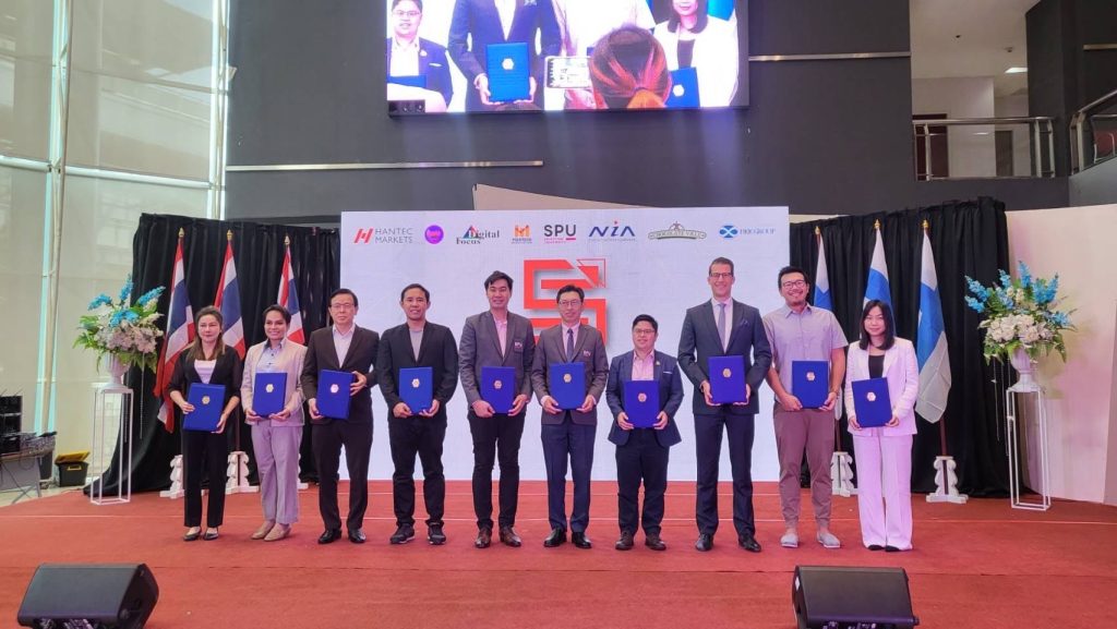 ความร่วมมือทางวิชาการ (MOU) ร่วมกับภาครัฐและภาคเอกชน - คณะการสร้างเจ้าของธุรกิจ